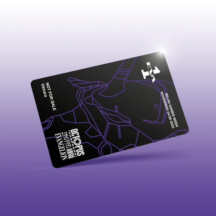Evangelion x Octopus Limited Edition - La collezione mecha-tentacolare