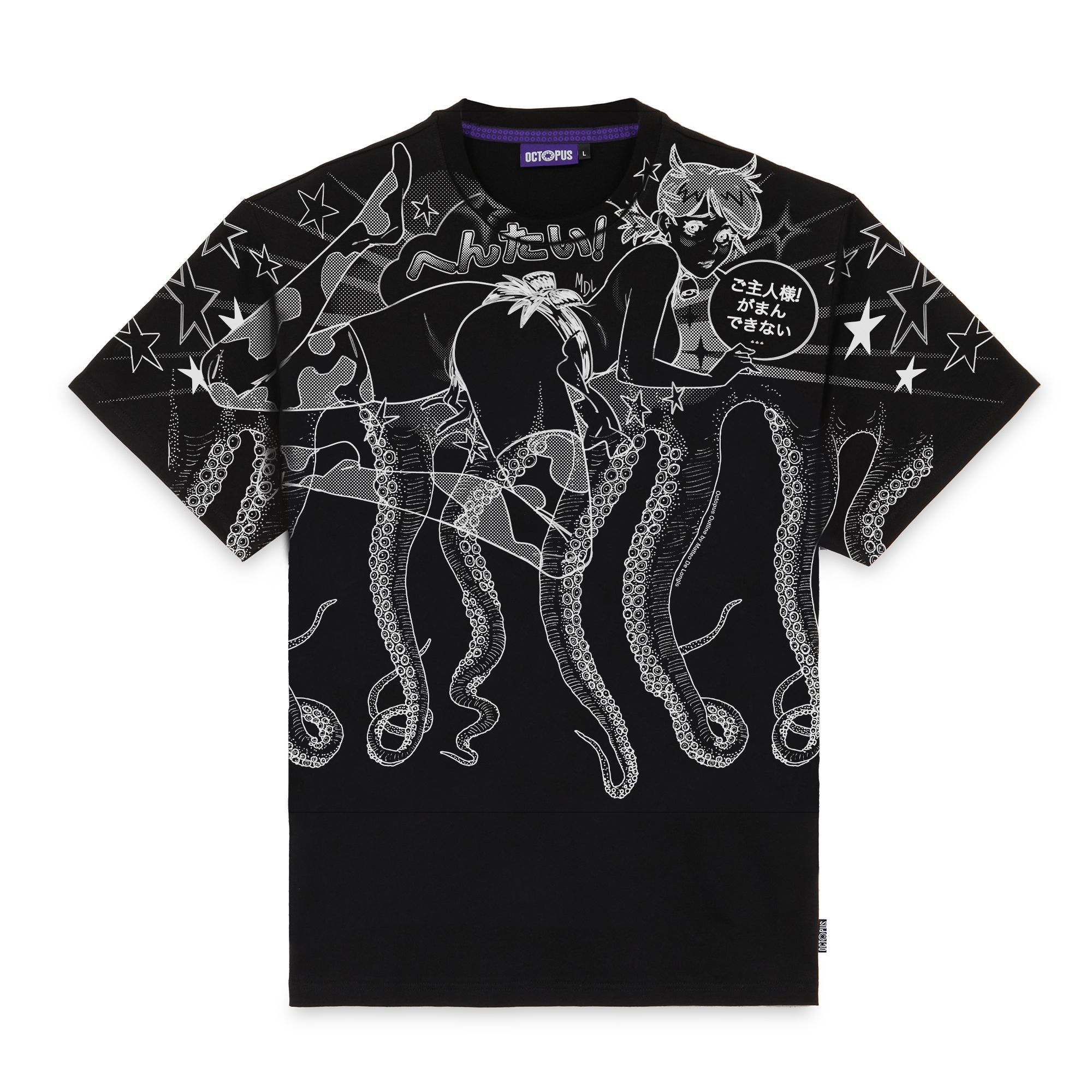 Octopus shop | Octopus Online Store
